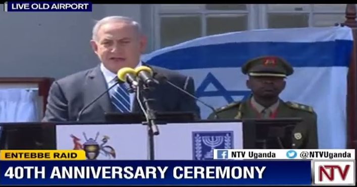 Old airport - Eagle Online