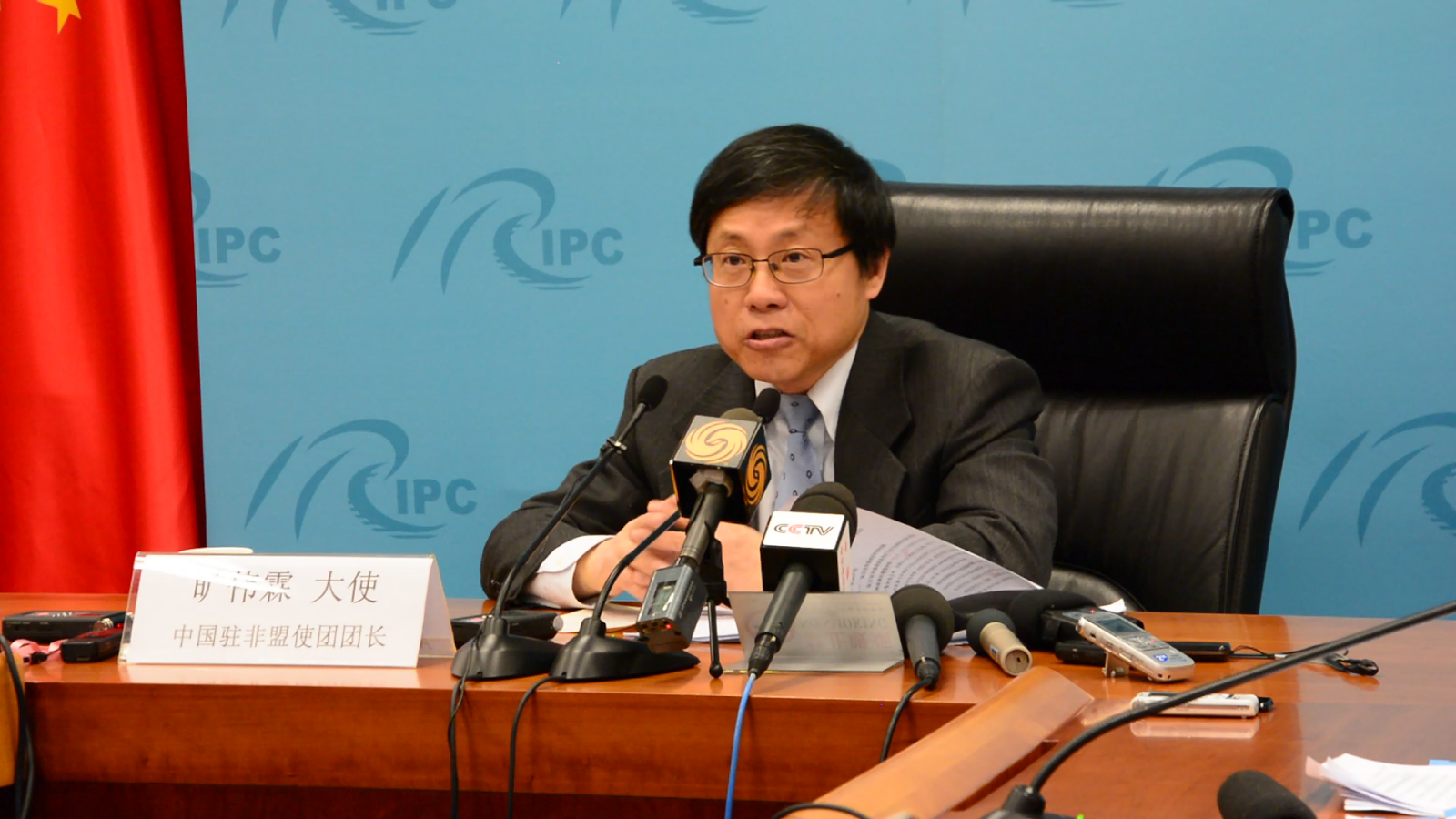 China gives US$1.2m to Amisom - Eagle Online